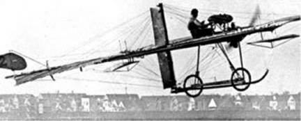 McCormick & Romme Cycloplane Umbrellaplane