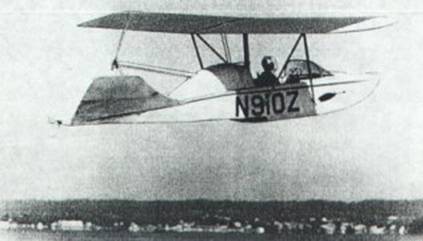 George G. Spratt Spratt 107